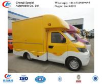 China factory sale Karry mobile food truck for sale, 2017 Best price small style gasoline Vending van Carts for sale for sale