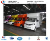 China factory sale Karry mobile food truck for sale, 2017 Best price small style gasoline Vending van Carts for sale for sale
