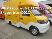 China factory sale Karry mobile food truck for sale, 2017 Best price small style gasoline Vending van Carts for sale for sale