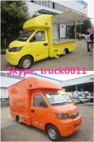 China factory sale Karry mobile food truck for sale, 2017 Best price small style gasoline Vending van Carts for sale for sale