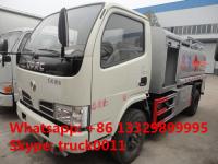 China DFAC dongfeng mini mobile fuel truck with fuel dispenser, factory sale best 5cbm mobile oil dispensing truck for sale for sale