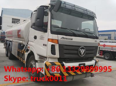China Hot Sale Foton Auman 20000 liters heavy duty oil tank truck, factory sale oil delivery trucks exported to Turkmenistan for sale