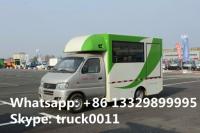 China Kaima brand electronic mobile food truck,  China 2016s new design electronic power mobile fast food truck for sale for sale