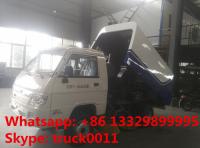 China forland mini 4*2 LHD 1m3 street sweeper truck for sale, hot sale forland mini road sweeper truck with cheapest price for sale
