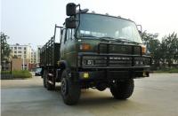 China best quality low price 6WD all wheel drive 10 ton lorry truck, best price personnel carrier for sale, troop carrier for sale