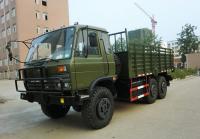 China best quality low price 6WD all wheel drive 10 ton lorry truck, best price personnel carrier for sale, troop carrier for sale