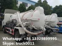 China 2020 hot sale 4*2 HOWO 5000L sewage suction truck, factory direct sale HOWO brand 5cubic meters vacuum suction truck for sale