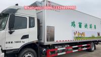 China new designed  dongfeng tianjin day old chick van truck factory sale lowest price baby birds transported vehicle for sale for sale