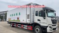 China new designed  dongfeng tianjin day old chick van truck factory sale lowest price baby birds transported vehicle for sale for sale