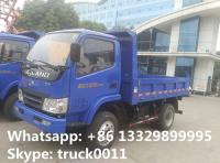 China Forland 4 4*2 5tons small dump truck , cheapest price China brand 2016s new forland brand LHD/RHD dump tipper trucks for sale