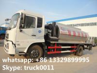 China 4x2 Dongfeng 8 ton 12tons intelligent bitumen sprayer truck, factory direct sale dongfeng 8,000L asphalt distributing v for sale
