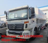 China FOTON Auman 6*2 30m2 farm-oriented feed delivery truck for sale, electronic discharging 15tons bulk feed transport truck for sale