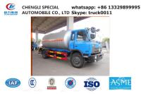 China hot sale best price dongfeng brand 6.3ton lpg gas truck, 6300kgs lpg gas cooking gas propane tank delivery truck for sale