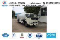 China dongfeng brand 95hp 4*2 LHD/RHD 5500L LPG GAS Dispensing Truck, mobile selling cooking gas propane filling truck for sale
