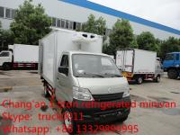 China China famous 0.5tons-1tons 4x2 Chang An gasoline medication refrigerator, Chang'an brand gasoline refrigerated minibus for sale