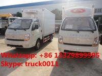 China Forland 4*2 LHD mini cold room truck for sale, forland brand LHD refrigerated minibus for ice-cream and frozen food for sale