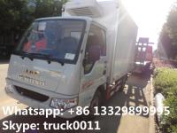 China JAC Euro IV diesel 2 ton freezer refrigerated truck for sale,best price JAC brand mini 1tons cold room truck for sale for sale