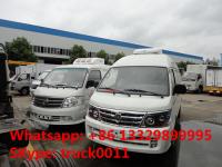 China best price foton 4*2 LHD1.5ton refrigerated minivan for sale, 2017s new freezer minivan for ice-cream and frozen food for sale