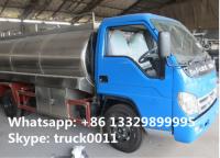 China Hot sale cheap right hand drive Forland 6-wheel 6000L Fresh milk transport truck,   forland RHD 6,000L Liquid food truck for sale