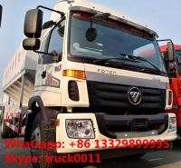 China factory direct sale FOTON AUMARK Euro 3 180hp diesel farm-oriented livestock animal feed truck, FOTON bulk feed truck for sale
