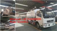 China factory sale dongfeng RHD 120hp 5tons-7tons hydraulic discharging feed truck, hydraulic farm-oriented animal feed truck for sale