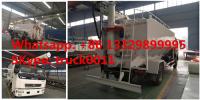 China factory sale dongfeng RHD 120hp 5tons-7tons hydraulic discharging feed truck, hydraulic farm-oriented animal feed truck for sale