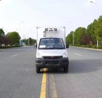 China Factory sale direct sale good quality WULING 4*2 mini refrigerated truck 1.5T loading capacity cold van boxx body truck for sale
