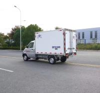 China Factory sale direct sale good quality WULING 4*2 mini refrigerated truck 1.5T loading capacity cold van boxx body truck for sale