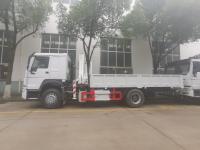 China Customized SINO TRUK HOWO 5T knuckle crane boom mounted on cargo truck for overseas clients for sale for sale