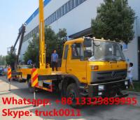 China dongfeng RHD Truck Mounted Aerial Working Platform High Altitude Working Truck, dongfeng 18m-22m hydraulic bucket truck for sale