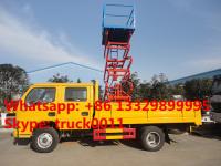 China hot sale dongfeng  4*2 LHD 100hp diesel 12m aerial work platform truck,hydraulic scissor high altitude operation truck for sale