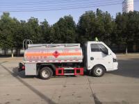 China high quality and best price mini 2500Liters dongfeng petrol diesel delivery tanker truck fuel bowser tanker truck for sale