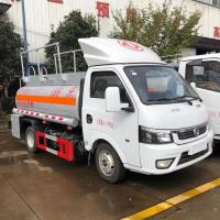China high quality and best price mini 2500Liters dongfeng petrol diesel delivery tanker truck fuel bowser tanker truck for sale