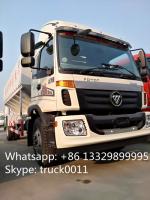 China Euro 3 FOTON AUMARK 4*2 168hp 10tons-14tons farm-oriented feed delivery truck for sale, best price FOTON LHD feed truck for sale