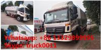 China Euro 3 FOTON AUMARK 4*2 168hp 10tons-14tons farm-oriented feed delivery truck for sale, best price FOTON LHD feed truck for sale