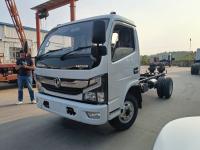 China good price and high quality dongfeng CAPTAIN RHD 3.2T 4T telescopic boom mounted on cargo truck for sale for sale