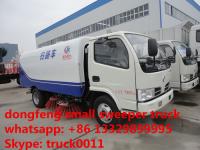 China DONGFENG furuika mini RHD 4*2 ROAD VACUUM CLEANER for sale, factory direct sale best price dongfeng road vacuum sweeper for sale