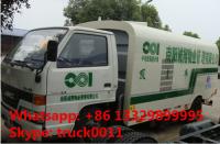 China JMC brand 109hp diesel vacuum sweeper truck for sale, factory direct sale best price JMC 4*2 LHD sweeper suction truck for sale
