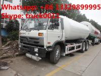 China 2020s 20,000Liters 45gallons mobile propane gas transported tank truck for sale, dongfeng 210hp bobtail truck for sale for sale
