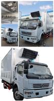 China 5 Tons Baby Birds Van Truck Factory Direct Sale Price 5000kgs DONGFENG poultry babychicks van truck for hatcheries for sale