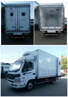 China Medium Insulated Day-Old Chick Transported Truck with Ventilation System middle size poultry chick van vehicle for sale for sale