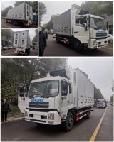 China 25 Days Delivery Seperately Discharging Bulk Feed Transported Truck for sale