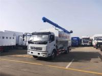 China 4*2 LHD Animal Feed Transported Semi-trailer w/ Cummins Euro 3/5/6 Engines & Hydraulic/Electric Discharge for sale