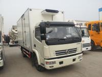 China High Durability Refrigerated Truck with Manual Temperature Control and High Fuel Efficiency for sale