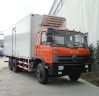 China High Durability Mini Refrigerated Van Vehicle with One Year Warranty and Optional Side Door for sale