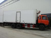 China High Durability Mini Refrigerated Van Vehicle with One Year Warranty and Optional Side Door for sale