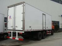 China High Durability Mini Refrigerated Van Vehicle with One Year Warranty and Optional Side Door for sale