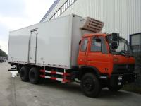 China High Durability Mini Refrigerated Van Vehicle with One Year Warranty and Optional Side Door for sale