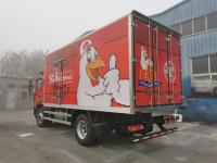 China One Year Warranty Refrigerated Truck with LED Interior Lighting good price cold room storgae van vehicle for sale for sale