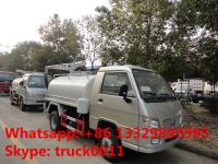 China FORLAND 4*2 RHD Mini fecal suction truck for sale, high quality and best price FORLAND smallest vacuum truck for sale for sale